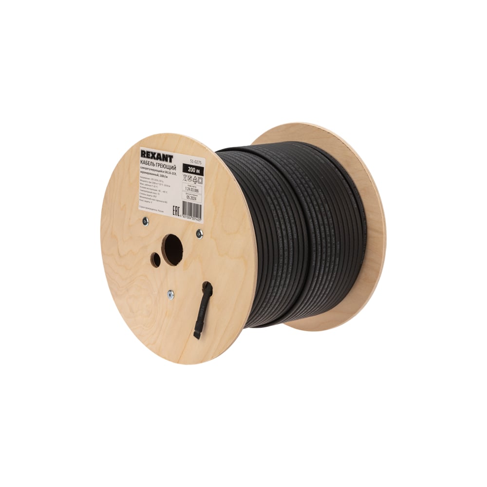Саморегулирующийся греющий кабель REXANT SRL16-2CR, экранированный, 16 Вт/м, 0,9мм2/105м, 200 м ...
