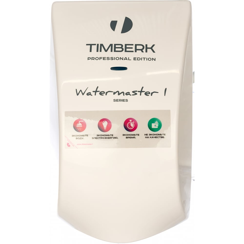 Электрический проточный водонагреватель Timberk WHE 4.5 XTR H1 - выгодная цена, отзывы ...