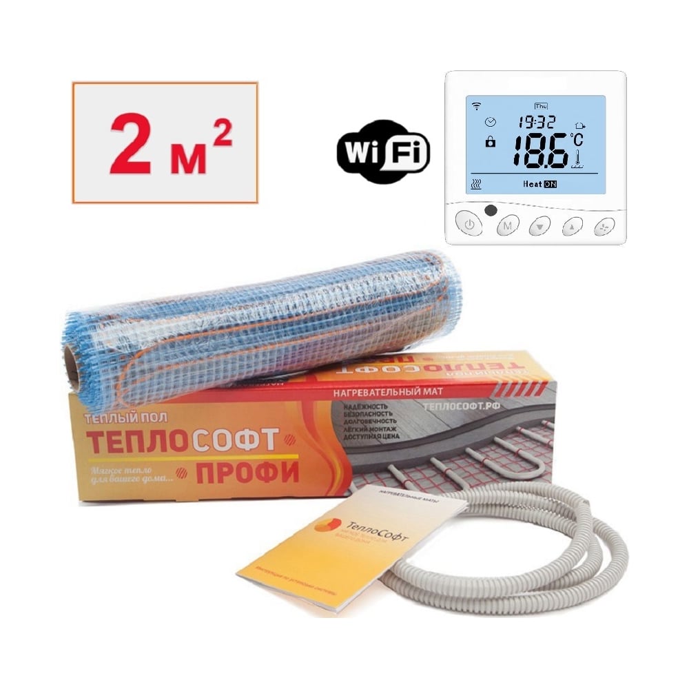 Нагревательный мат ТеплоСофт Профи 2м.кв. 300Вт с wi-f терморегулятором ...