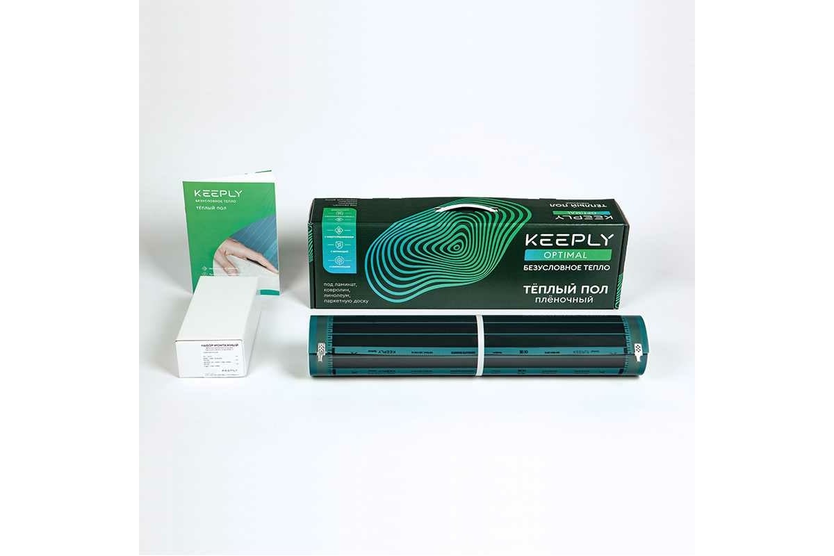Теплый пол KEEPLY optimal 120 1,5 кв.м., 0.5 KPL006512 - выгодная цена ...