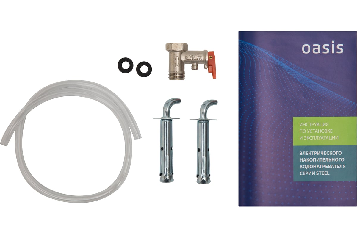Электрический накопительный водонагреватель OASIS SN-80 ч/б 80SN - выгодная цена, отзывы ...