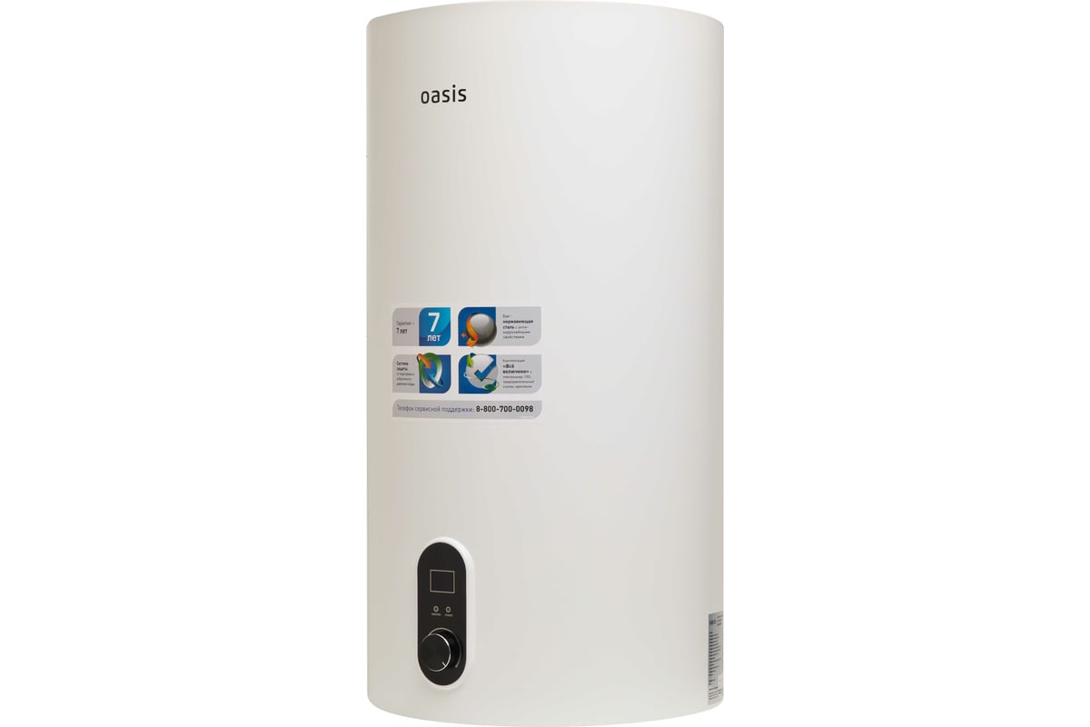 Электрический накопительный водонагреватель OASIS SN-50 ч/б 50SN - выгодная цена, отзывы ...