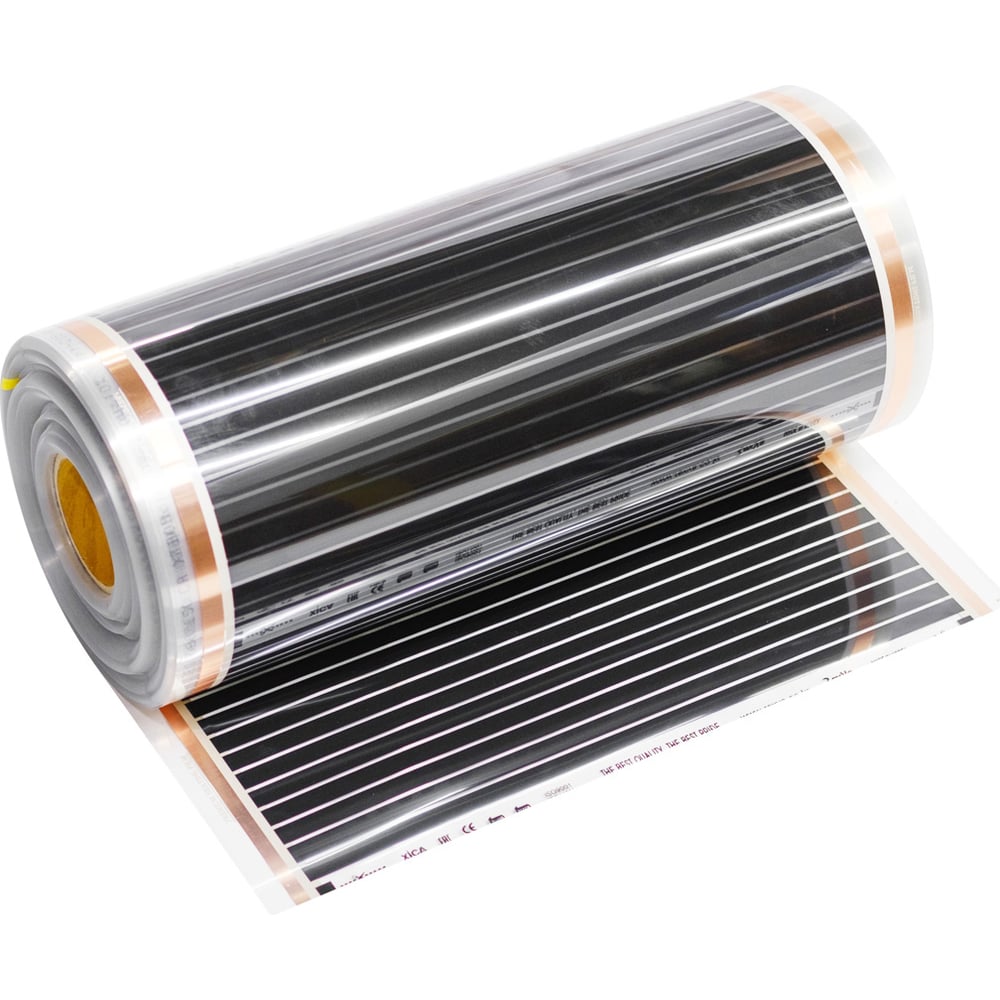 Инфракрасная пленка STEM ENERGY Rexva XT308 (220вт/м2) ИНФ033 - выгодная цена, отзывы ...