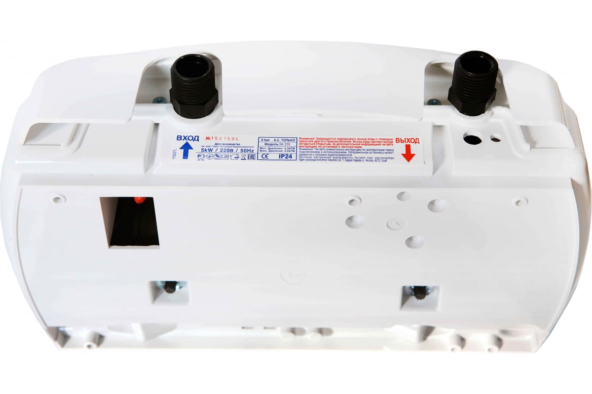 Электрический проточный водонагреватель ATMOR LOTUS 5 кВт совм ...