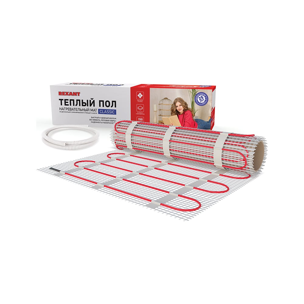 Нагревательный мат REXANT Classic RNX-4,0-600, двухжильный, с экраном 51-0508-2 - выгодная цена ...