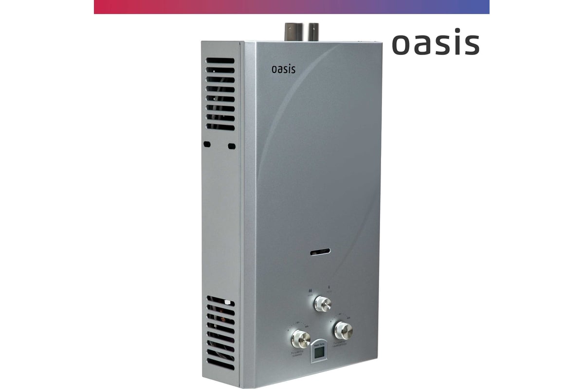 Газовый проточный водонагреватель Oasis 20 S/TUR - выгодная цена ...
