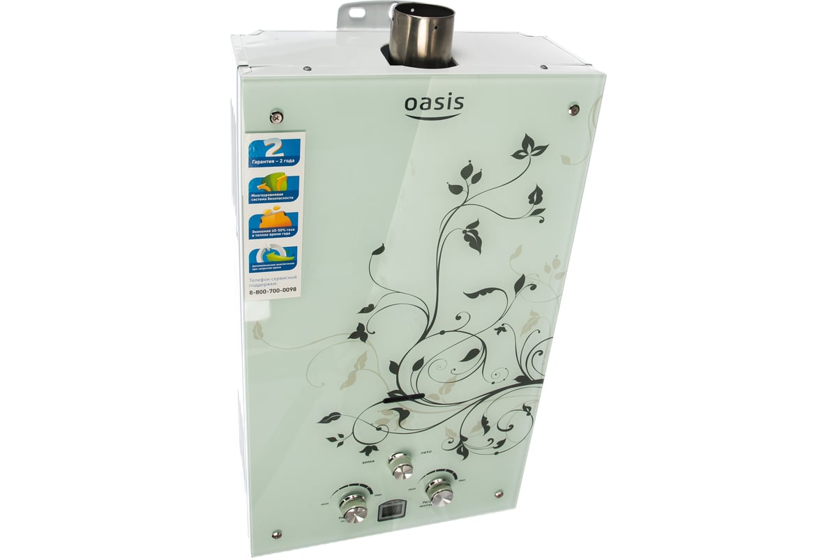 Газовый проточный водонагреватель Oasis 20 ZG/TUR 4670004378984 - выгодная цена, отзывы ...