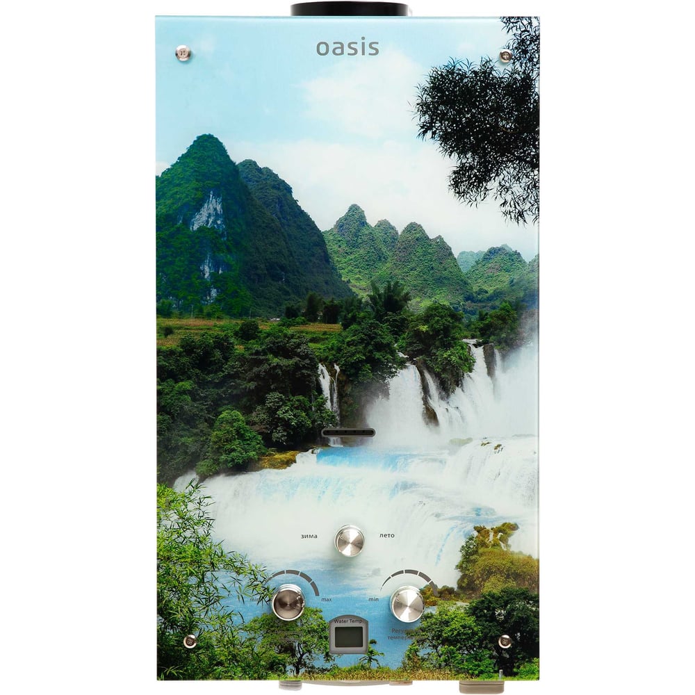 Газовый проточный водонагреватель Oasis Glass 20 VG - выгодная цена, отзывы, характеристики ...