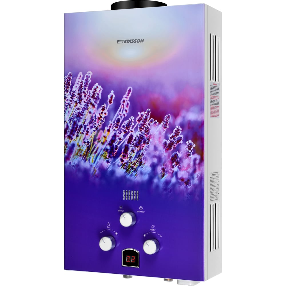 Газовый проточный водонагреватель Edisson бытовой E 20 GD (Лаванда) ЭдЭБ02945 - выгодная цена ...