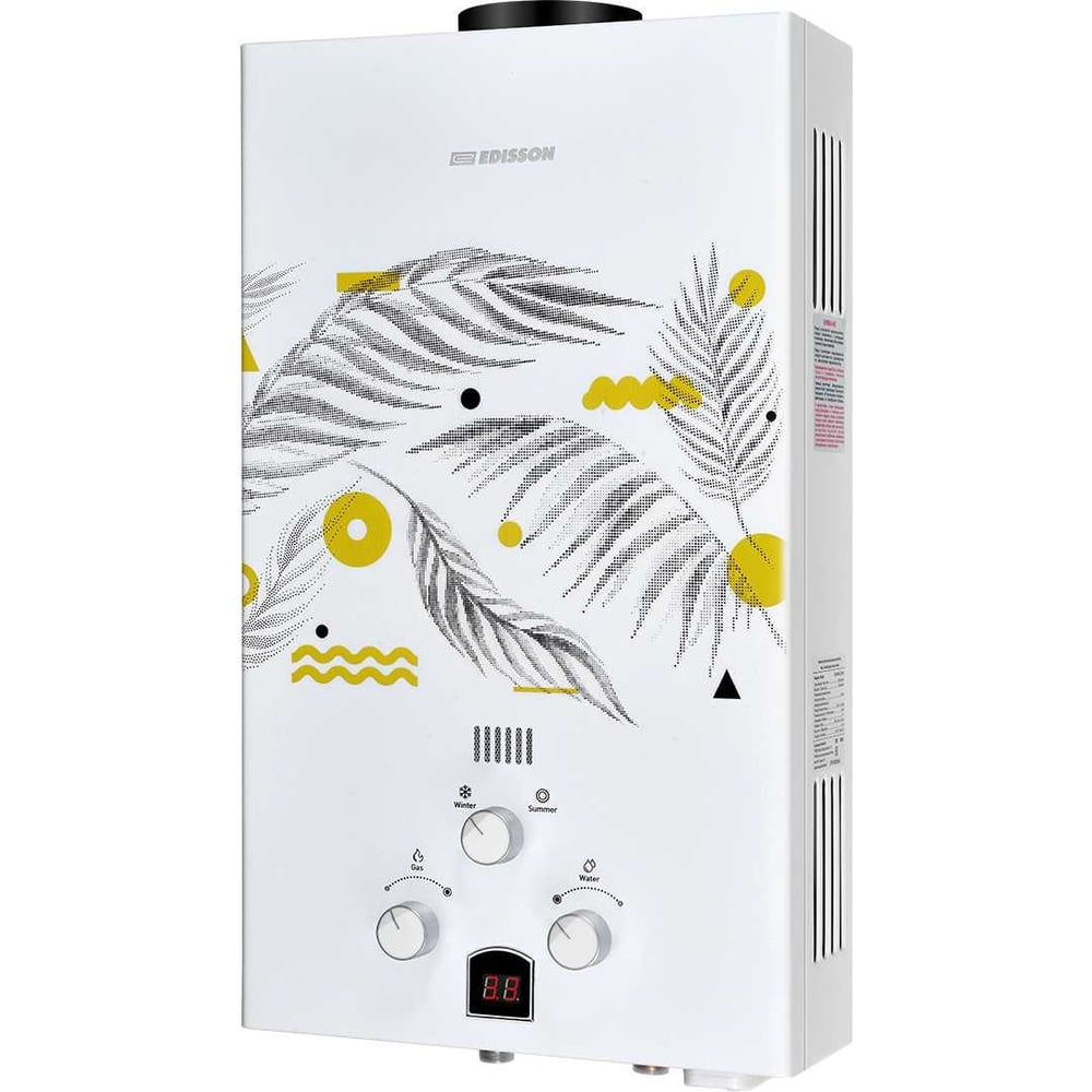 Газовый проточный водонагреватель Edisson бытовой E 20 GD (Каннская ветвь) ЭдЭБ02946 - выгодная ...