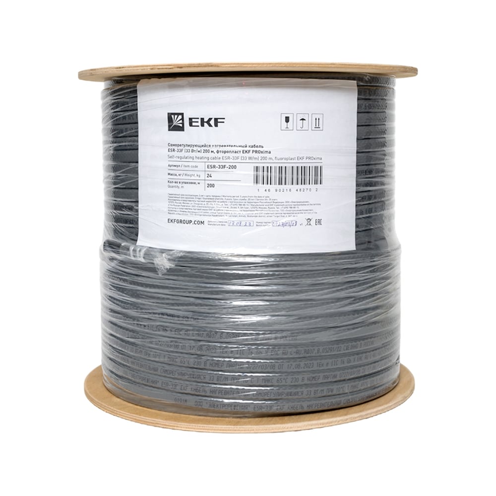 Саморегулирующийся нагревательный кабель EKF esr-15f, 200 м ESR-15F-200 - выгодная цена, отзывы ...