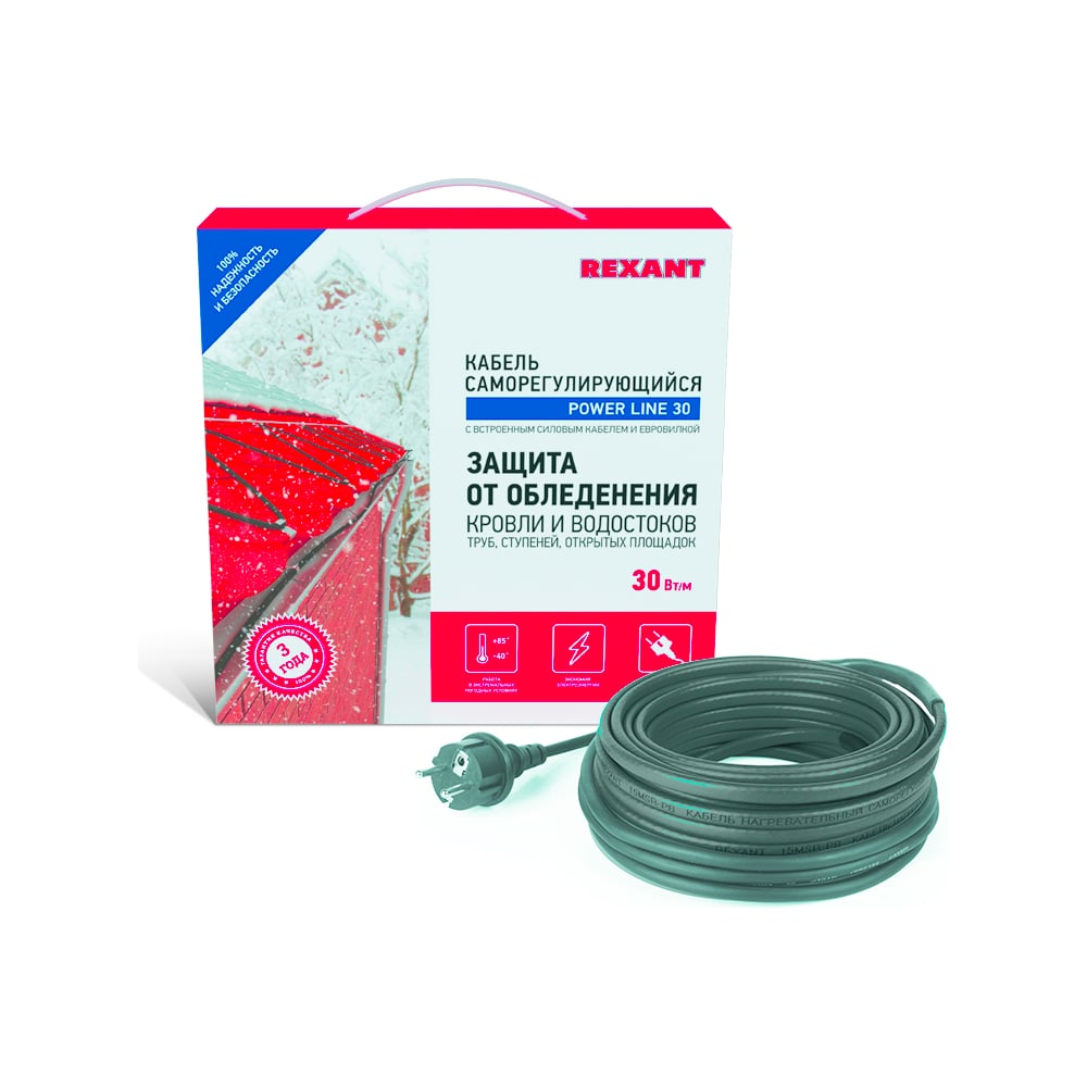 Саморегулирующийся греющий кабель REXANT POWER Line 30SRL-2CR, 25м/750Вт 51-0660 - выгодная цена ...