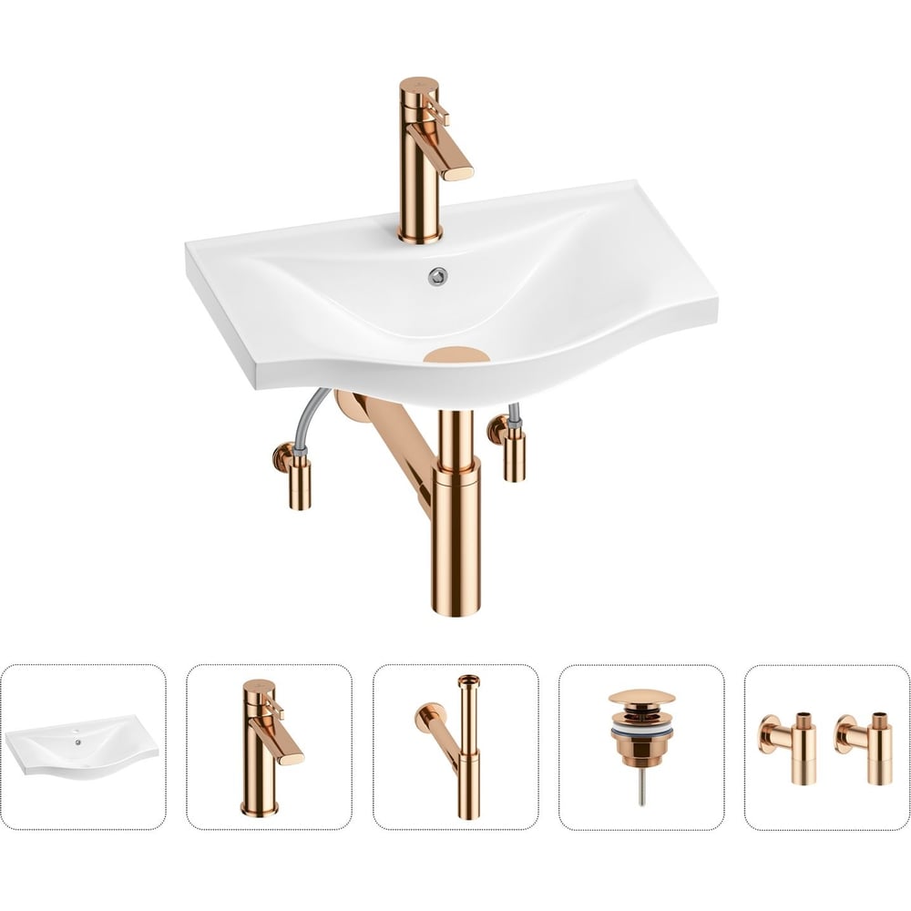 Раковина для ванной Wellsee Bisouв наборе 5 в 1 201005064 - выгодная ...