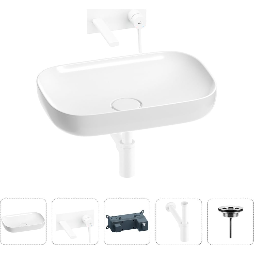 Раковина для ванной Wellsee Croquis в наборе 4 в 1 201001895 - выгодная ...