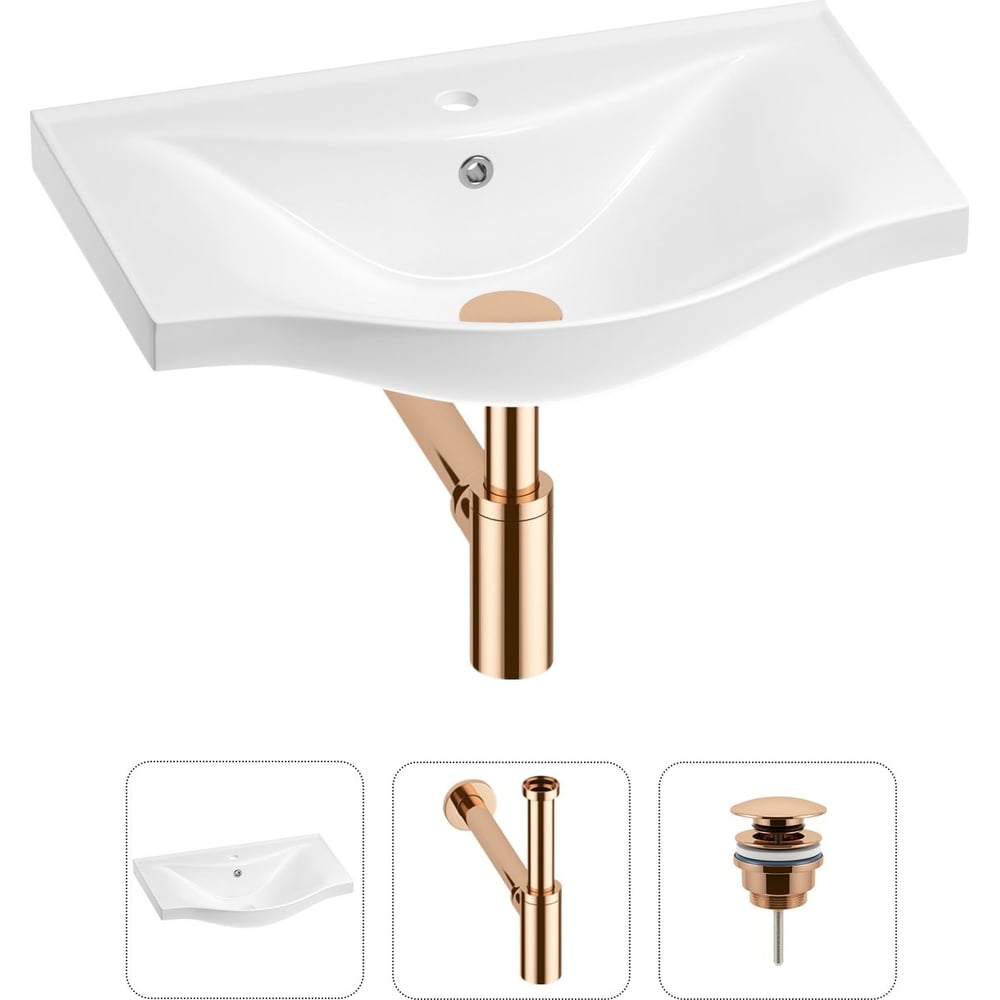 Акционный набор 3 в 1 Bisou Wellsee 201001604 - выгодная цена, отзывы ...