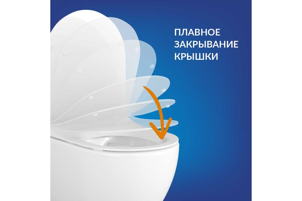 Комплект Cersanit CARINA XL CO DPL EO slim инсталляция VECTOR, кнопка ...