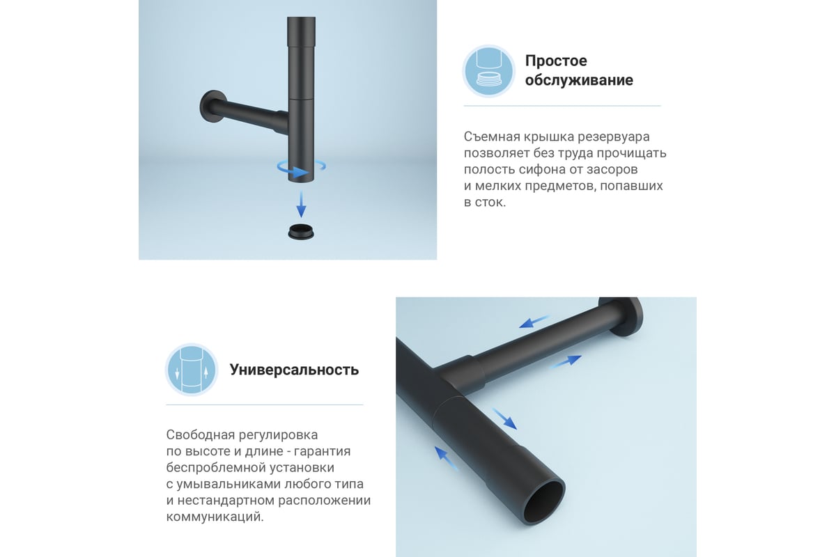 Раковина для ванной Wellsee Bisou в наборе 9 в 1 201007277 - выгодная ...