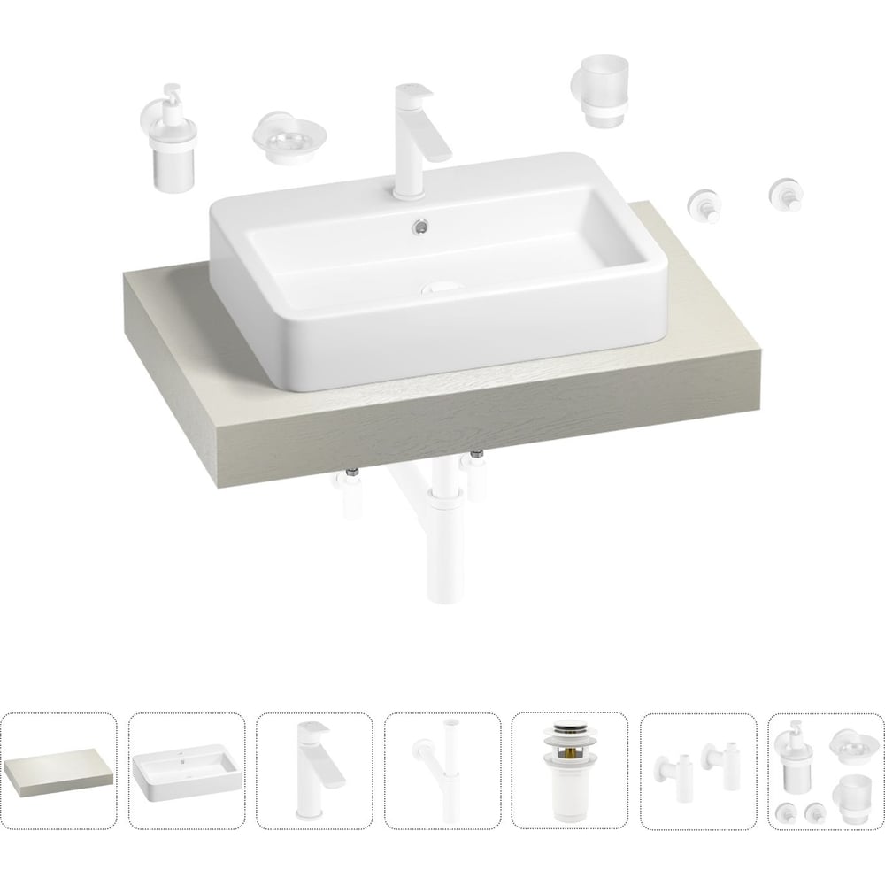 Раковина Wellsee 60 см со столешницей 80 смHalcyonв наборе 10 в 1 ...