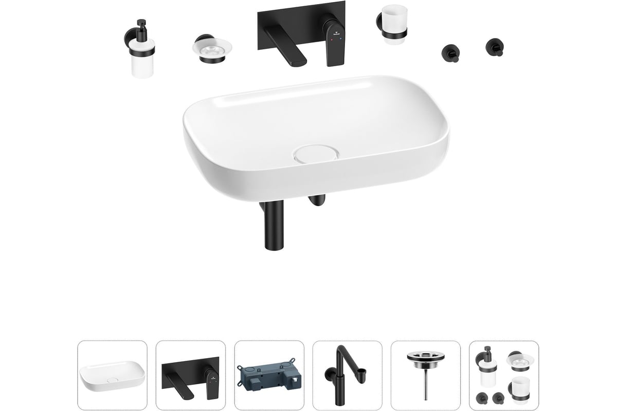 Раковина для ванной Wellsee Croquis в наборе 8 в 1 201005717 - выгодная ...