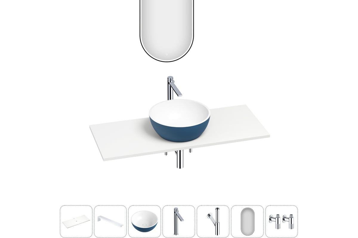 Раковина-столешница Wellsee La.lune набор 7 в 1: каменная раковина ...