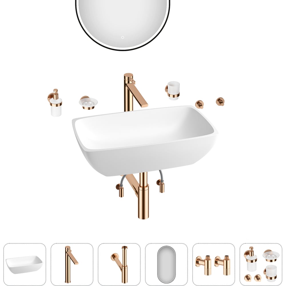 Накладная раковина Wellsee La.chance набор 9 в 1: раковина из камня в ...