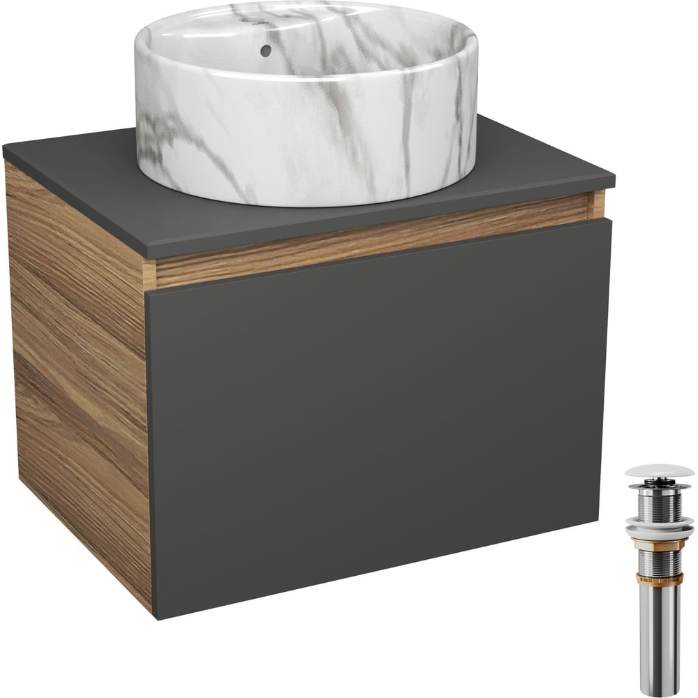 Комплект Bauedge тумба Bau Dream Blackwood графит 60, 1 ящик, раковина ...