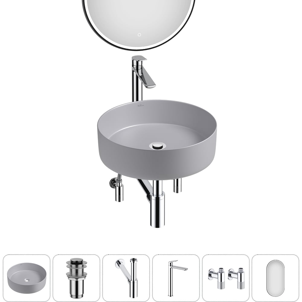 Набор Wellsee 6 в 1 Coax накладная раковина 36x36 см 20218237R ...