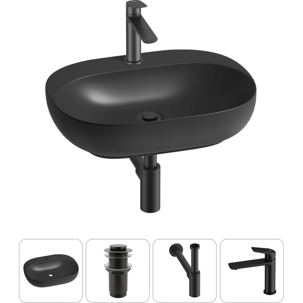 Набор Wellsee 4 в 1 Pro Line накладная/подвесная раковина 53x41 см ...