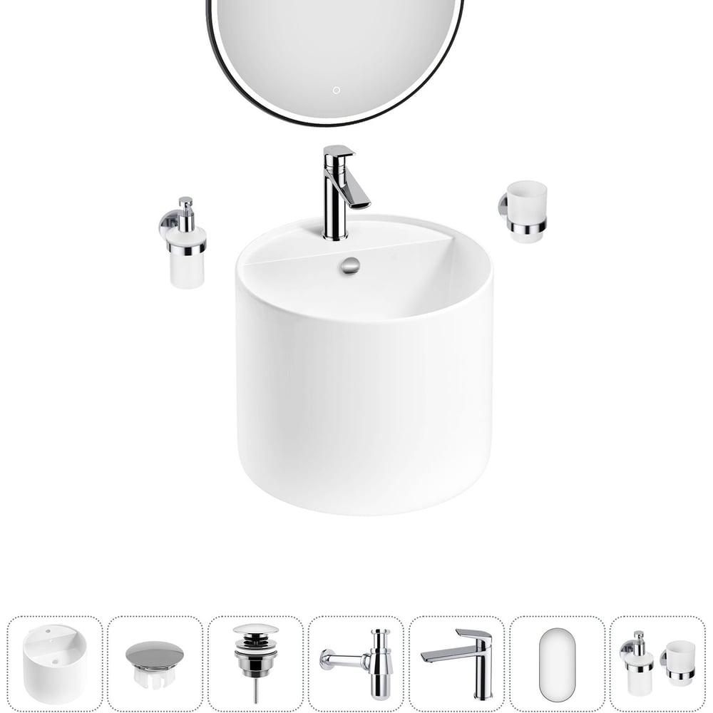 Набор Wellsee 7 в 1 M1 Limited Edition подвесная раковина 45x45 см ...