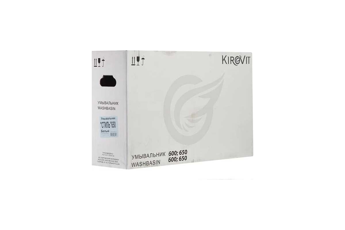 Умывальник Kirovit Стиль 650 4640021062296 Вн Крв30 - выгодная цена ...