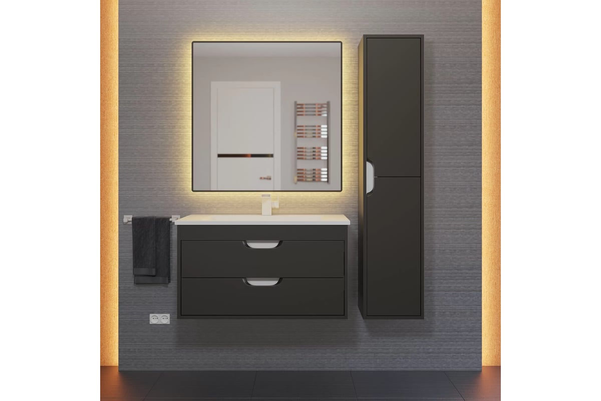Тумба с раковиной для ванной Uperwood Modul 80 см, подвесная, матовая ...