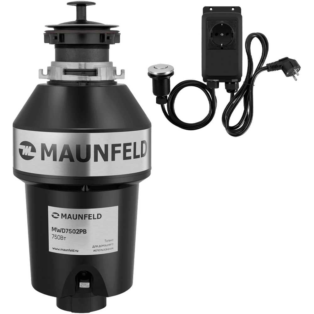 Измельчитель пищевых отходов с пневмокнопкой MAUNFELD MWD7502PB ...