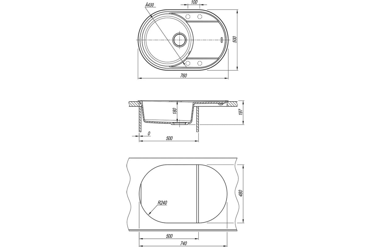 Мойка кухонная из кварцгранита Lemark LACHA 760 шампань, комплектация: крепеж, сливная арматура ...