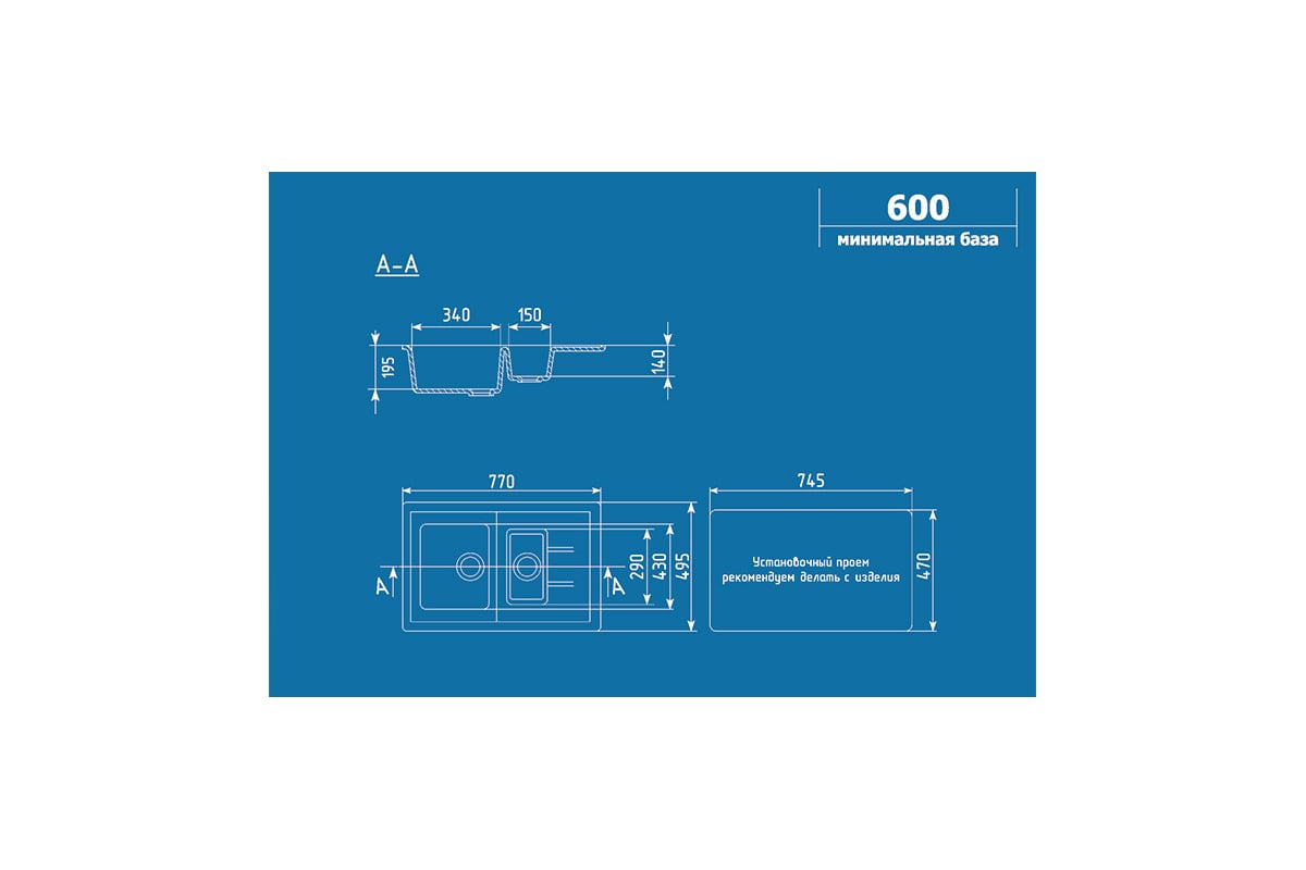 Кухонная мойка ULGRAN U-205 песочный U-205-302 - выгодная цена, отзывы, характеристики, фото ...