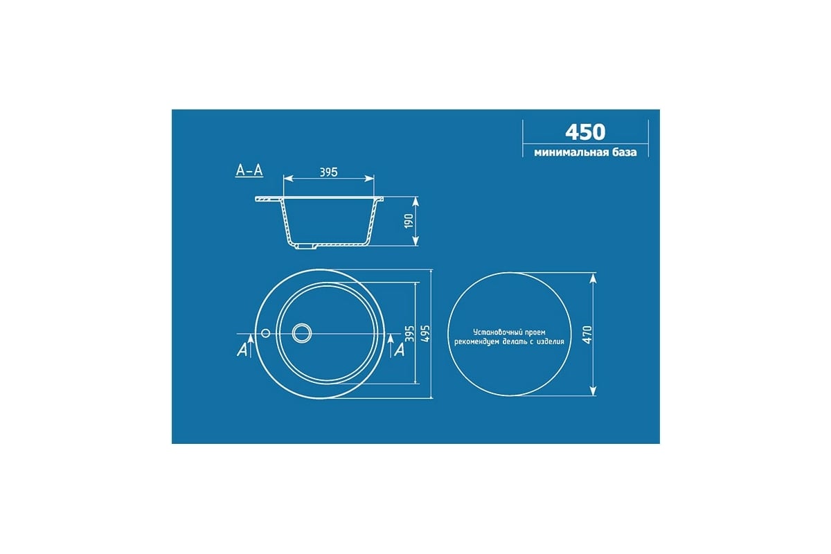 Кухонная мойка ULGRAN U-405 цвет: песочный U-405-302 - выгодная цена, отзывы, характеристики ...