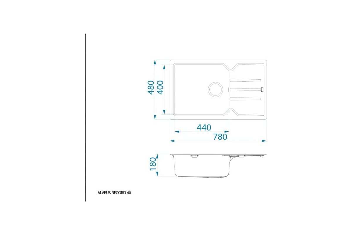 Мойка ALVEUS granital record 40 carbon-g91 780x480x180 с сифоном 1144466 - выгодная цена, отзывы ...