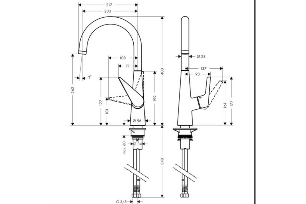 Смеситель для кухни Hansgrohe Talis S 260 72810000 - выгодная цена ...