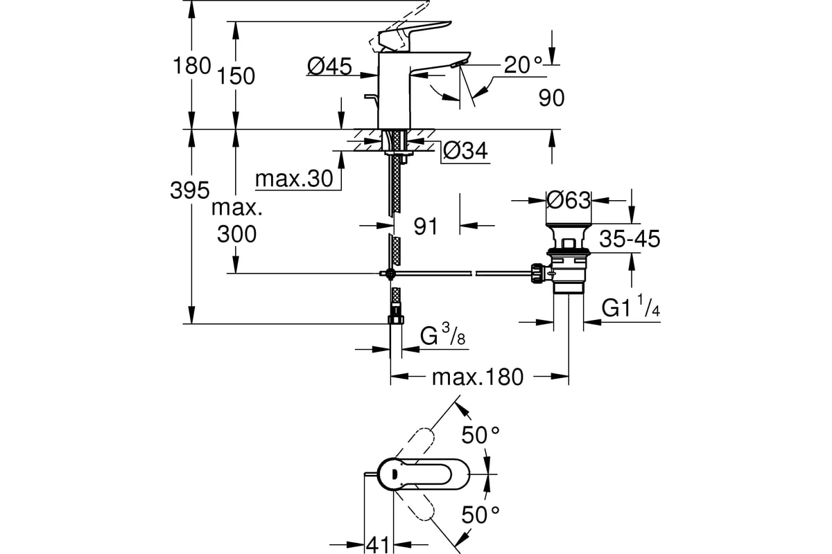 Смеситель для раковины GROHE BauEdge сливной гарнитур 23328000 ...