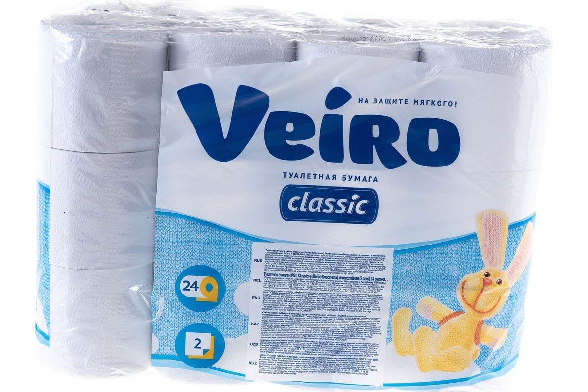 Бумага туалетная бытовая VEIRO Classic спайка 24 шт, 2-х слойная, белая ...