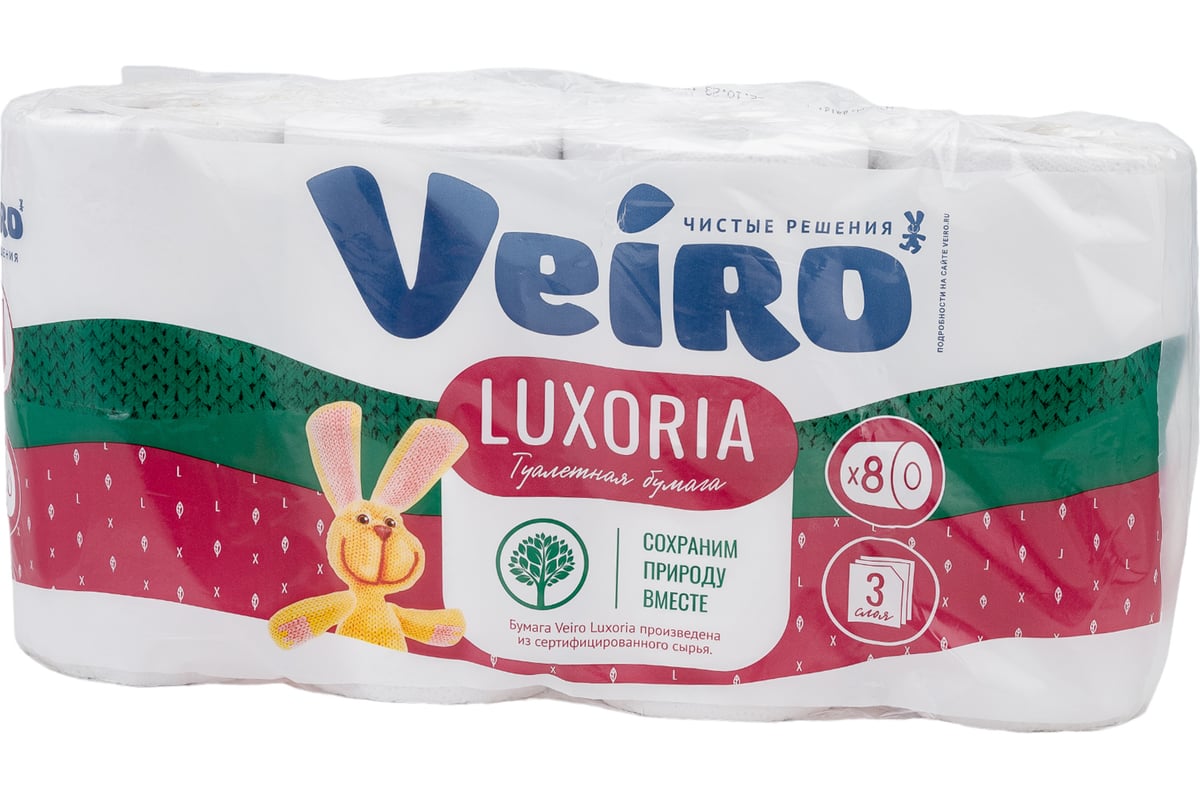 Бумага туалетная бытовая VEIRO Luxoria спайка 8 шт, 3-х слойная, белая ...