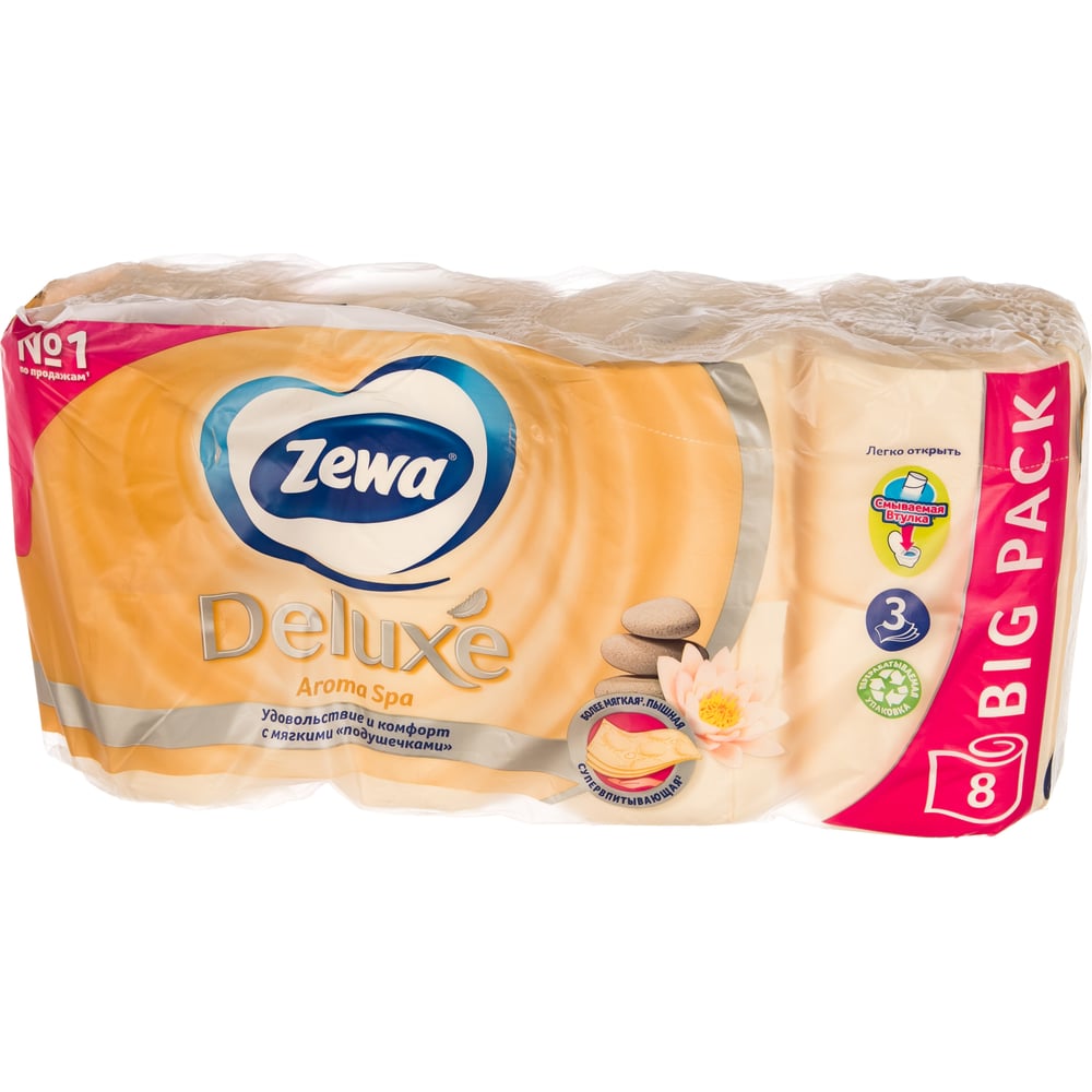 Туалетная бумага ZEWA DELUXE АРОМА СПА 3-х слойная, 8 шт 12288 ...