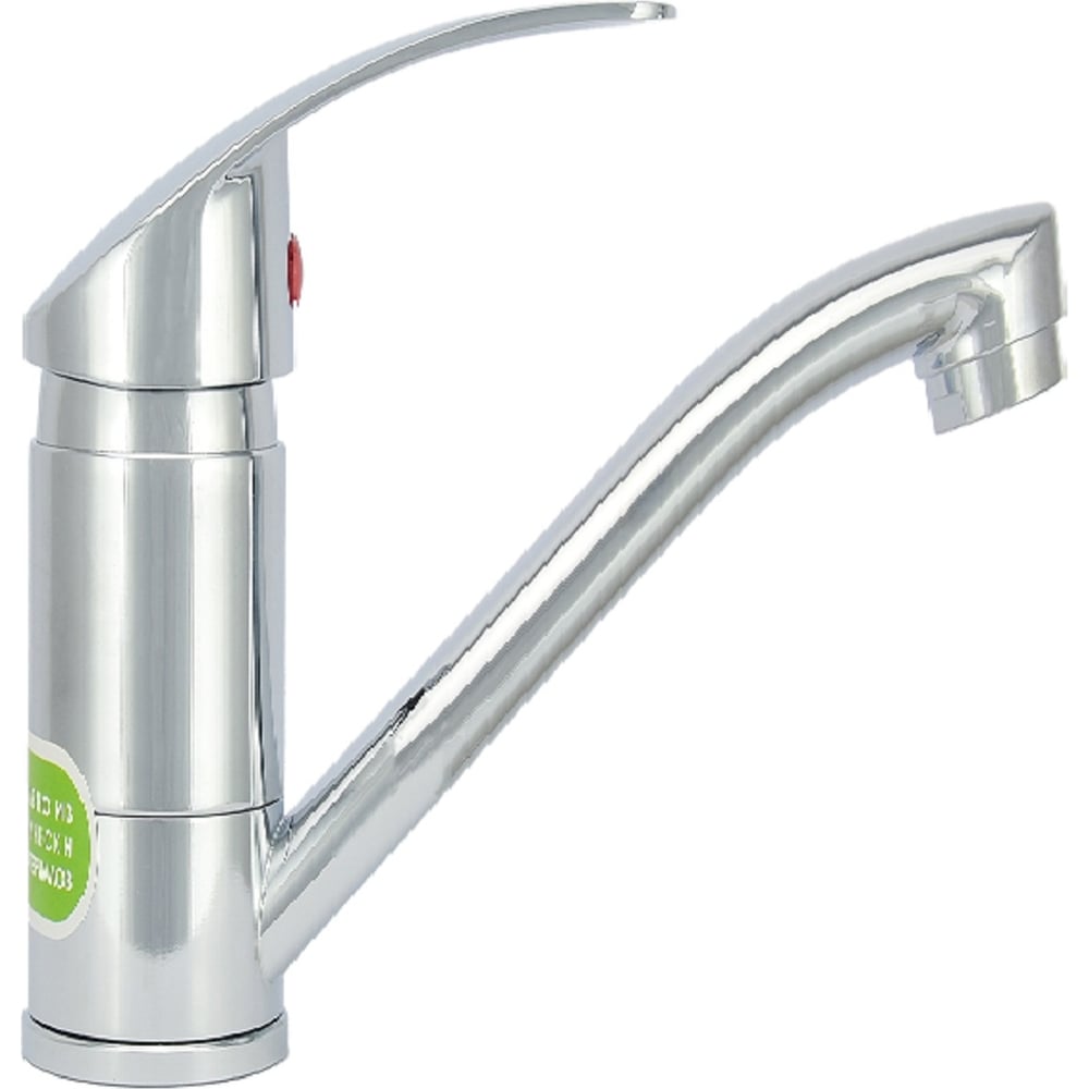 Одноручный смеситель для умывальника Juguni JGN0321/B литой поворотный ...