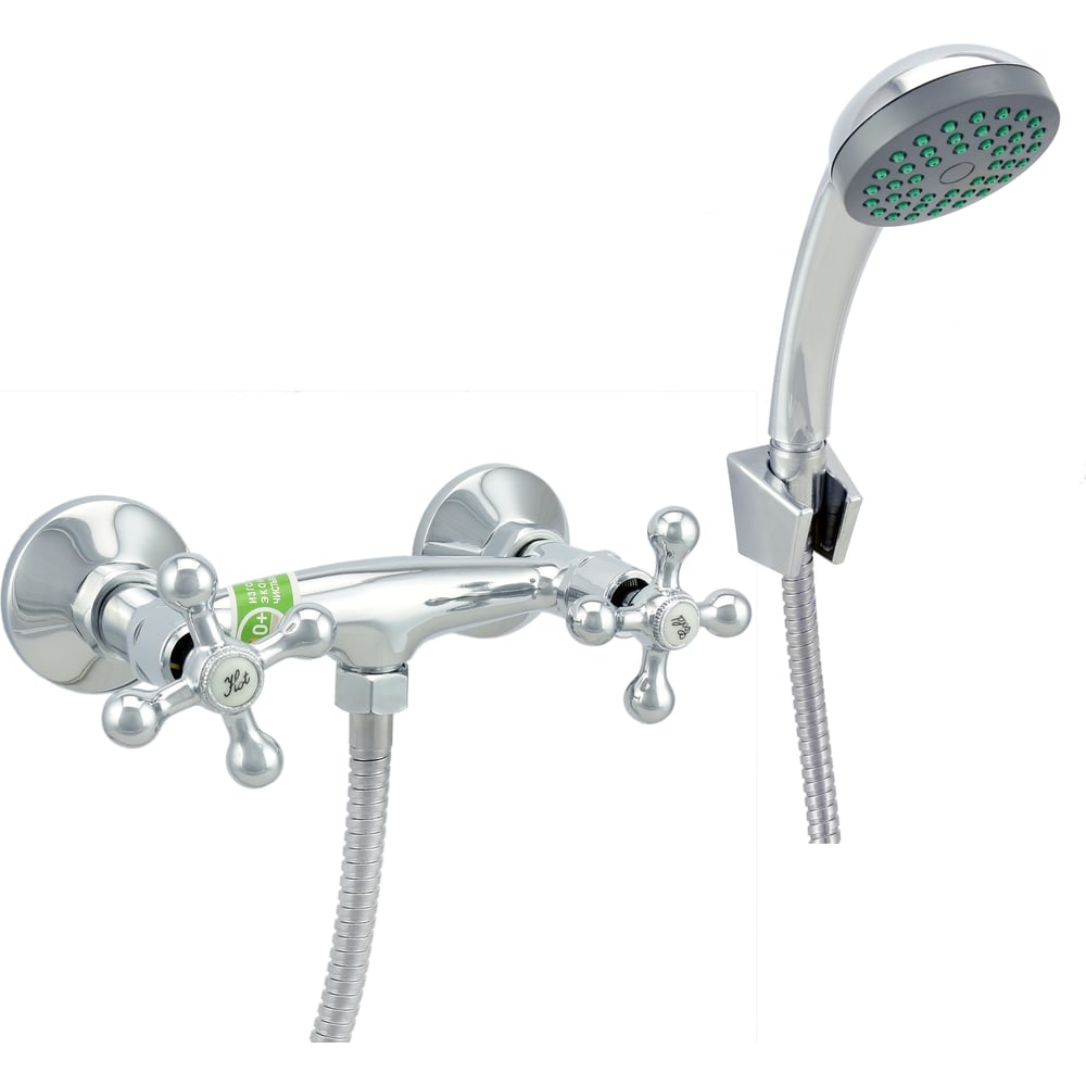 Двуручный смеситель для душа Juguni со шлангом, хромированной лейкой и ...