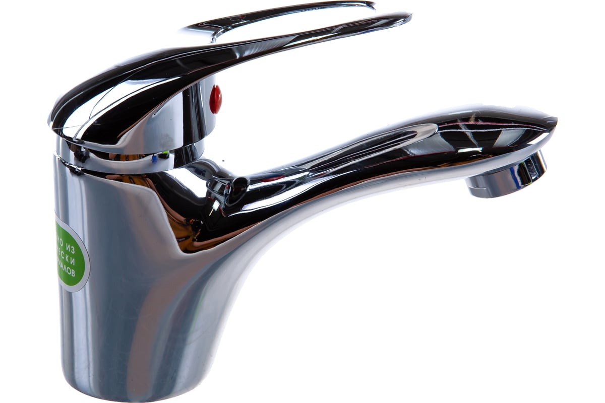 Одноручный смеситель для умывальника Juguni с гибкой подводкой, JGN0720 ...