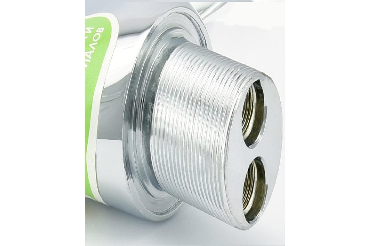 Одноручный смеситель для умывальника Juguni с гибкой подводкой JGN0722 0402.734 - выгодная цена ...