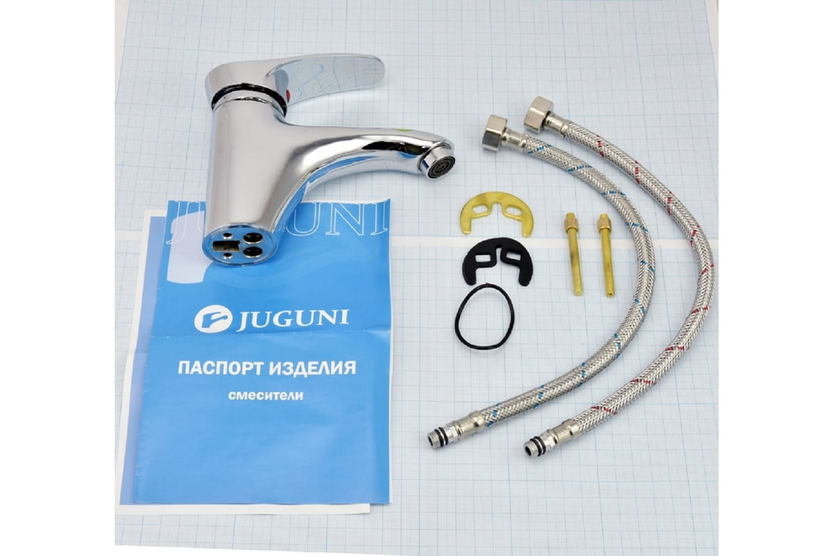Одноручный смеситель для умывальника Juguni с подводкой 0402.944 - выгодная цена, отзывы ...