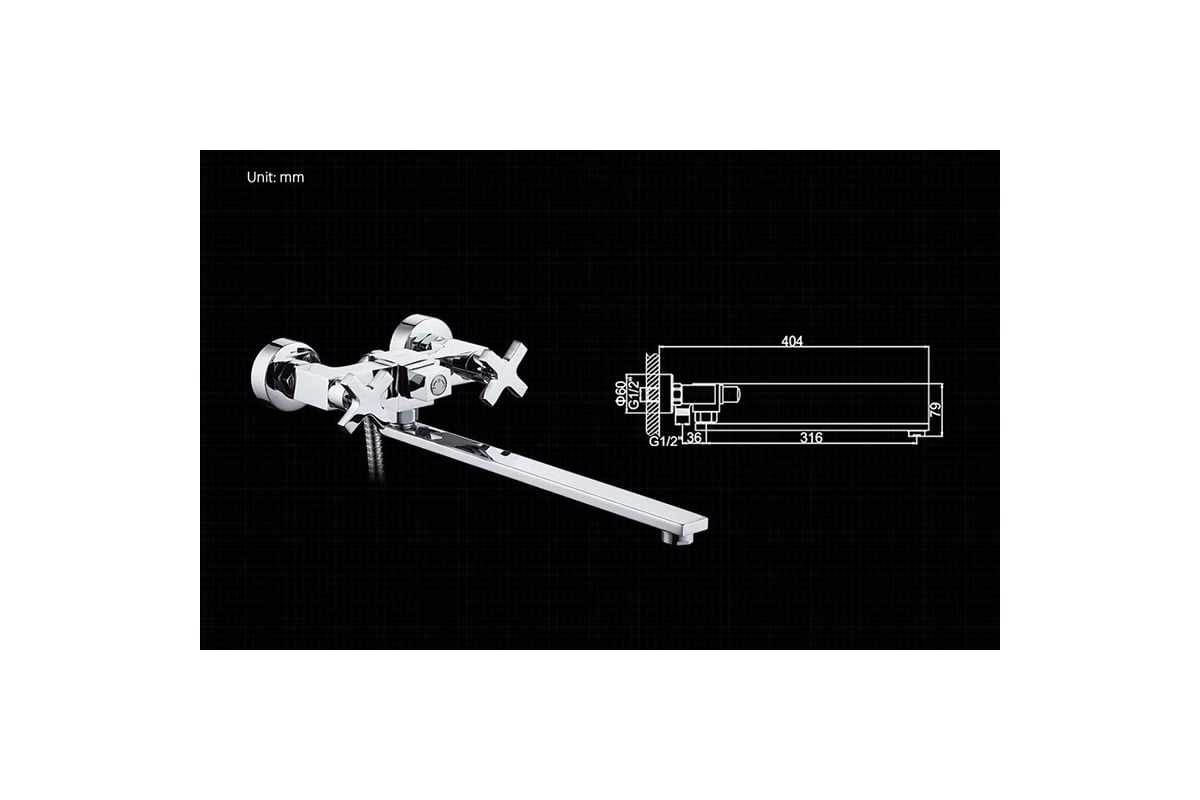 Смеситель для ванны LEDEME излив L35F-2, дивертор в корпусе, керамика L2584 65668 - выгодная ...