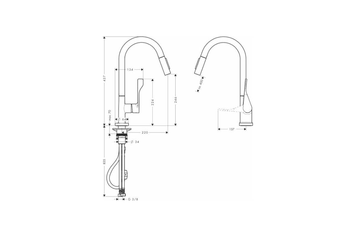 Смеситель для кухни AXOR 39835000 AX Citterio 00000006912 - выгодная ...