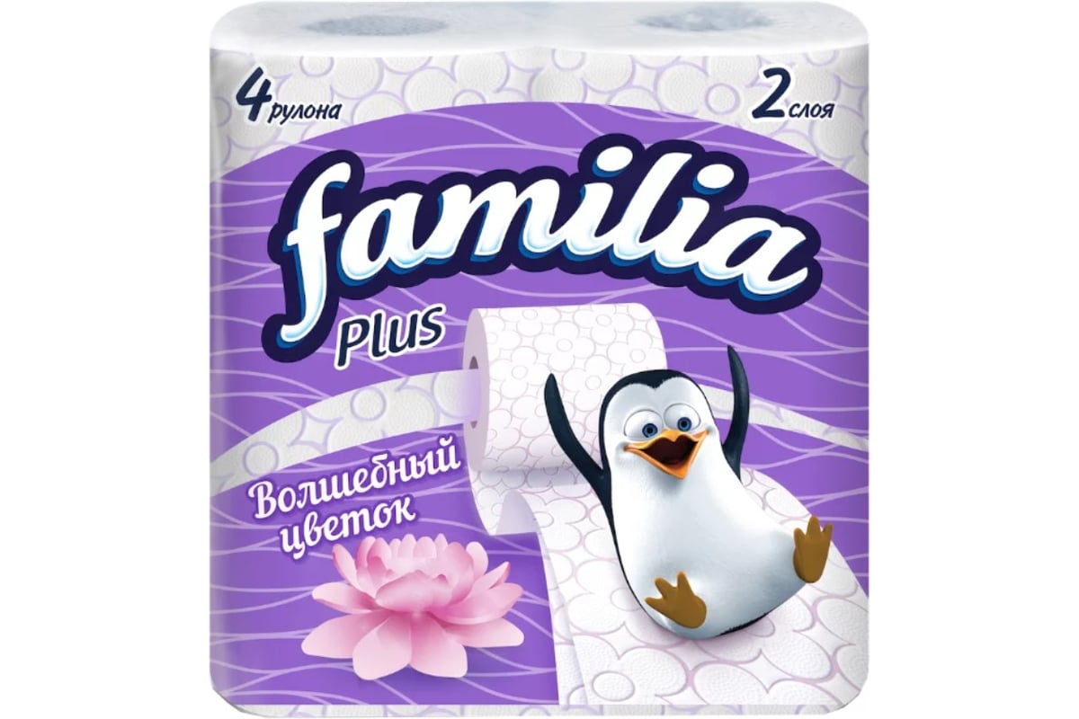 Туалетная бумага FAMILIA PLUS Волшебный цветок ароматизированная, 2 ...