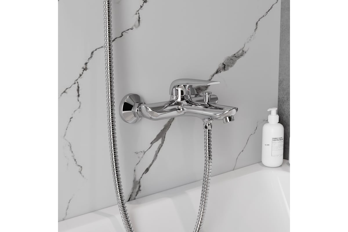 Смеситель для ванны Teymi Hanna, хром T10205 ЦБ-00269200 - выгодная ...